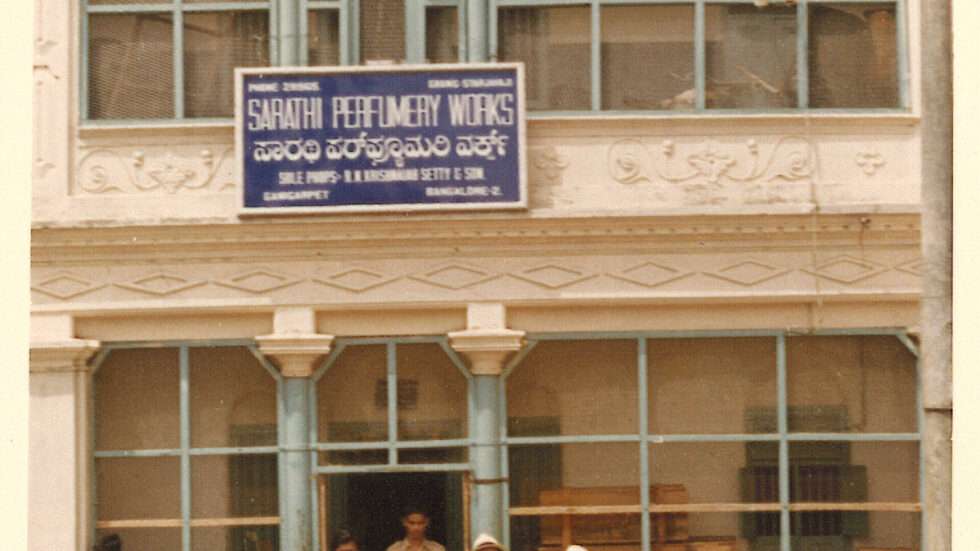 Sarathi | International Inc